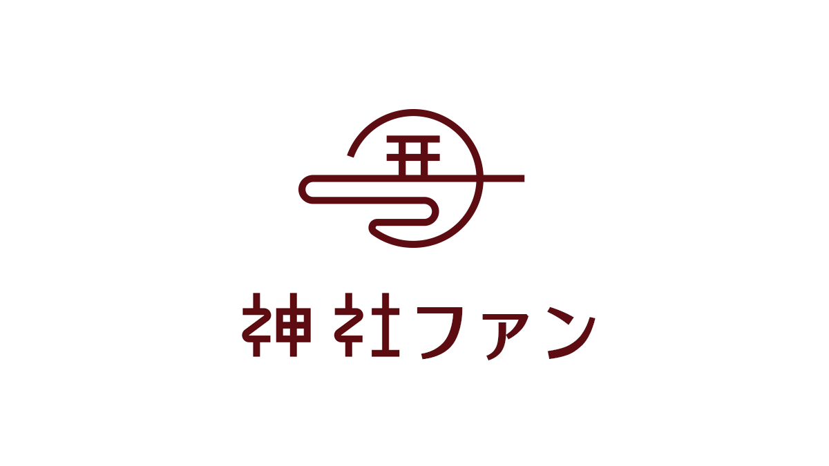 森浅間神社 アクセス - 神社ファン